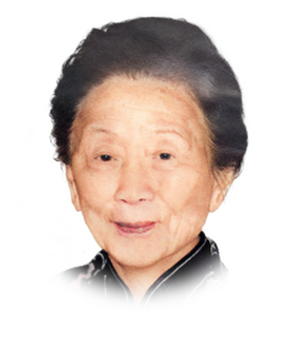 Dr. Lillian Wen Ming Liu Mok Obituary - Windsor, ON | Families First